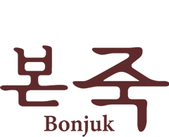 Bon World - Bon Appetit, Bonjuk